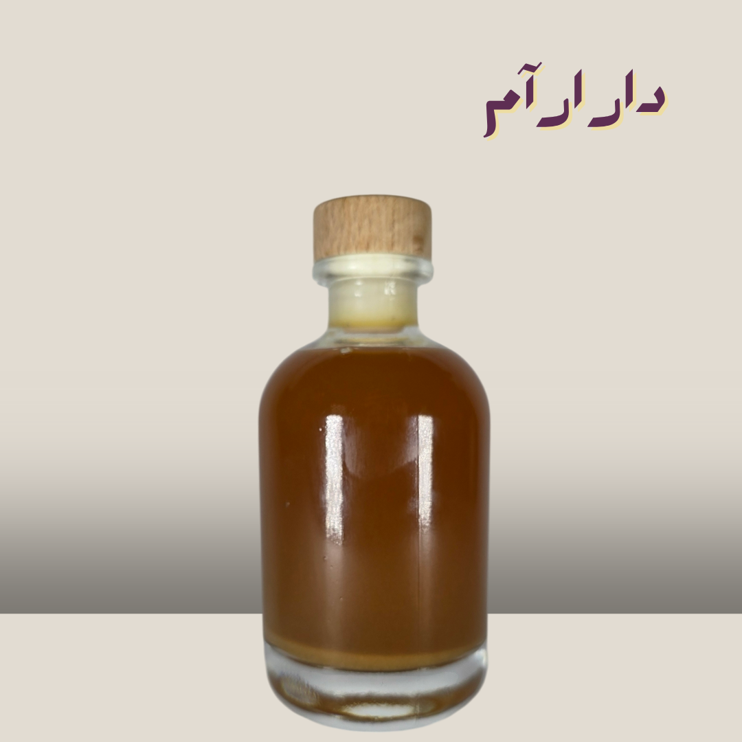 Black Opium Khomra – Dar Araam